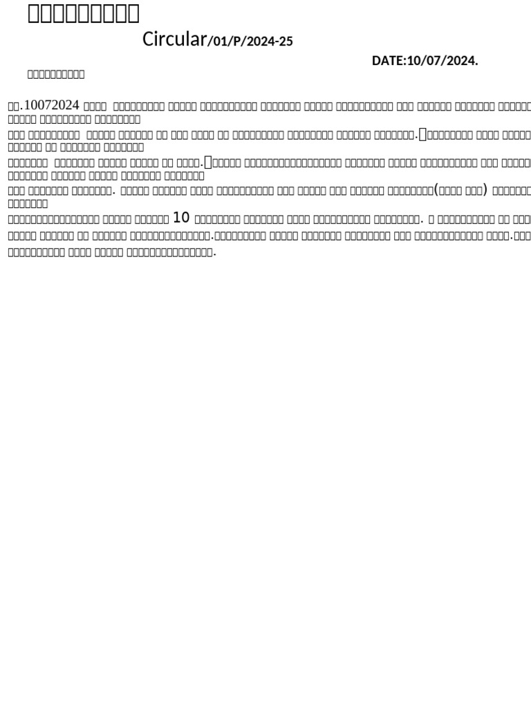 Circular 01 P | PDF
