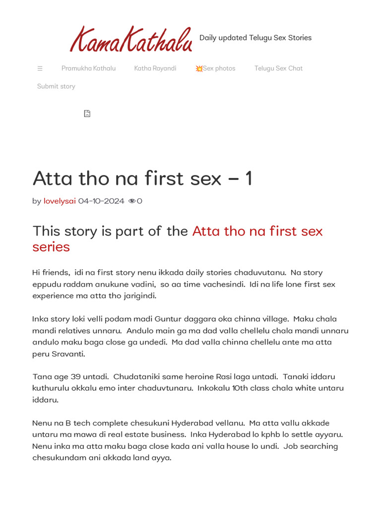 Sravani Atha Tho Bathroom Lo Romance - Incest Sex Kathalu | PDF