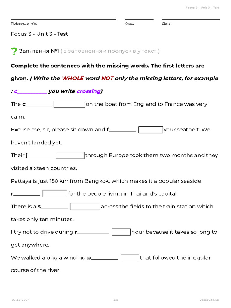 Focus 3 Unit 3 Test 20241007 124221 | PDF