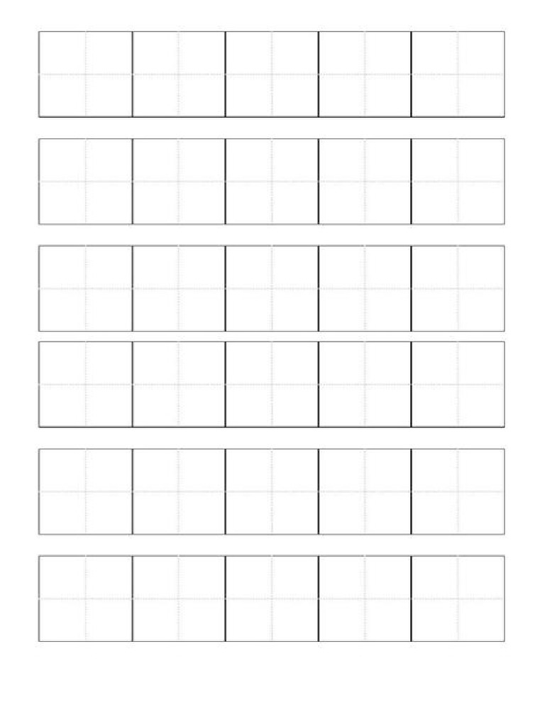 Grid | PDF