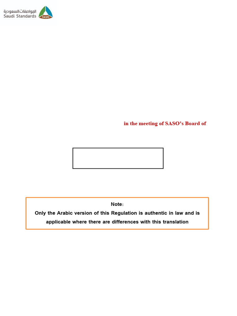 TR Paper and Cardboard | PDF