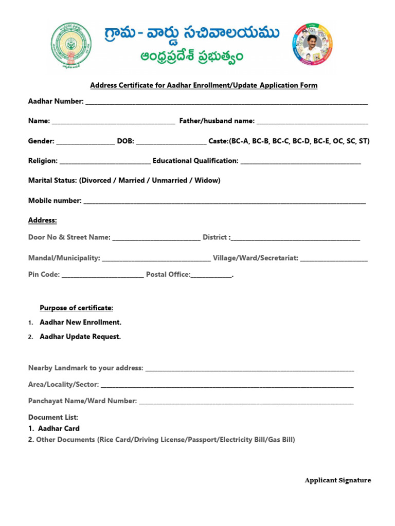 Address Certificate For Aadhar Enrollment Update Application Form | PDF
