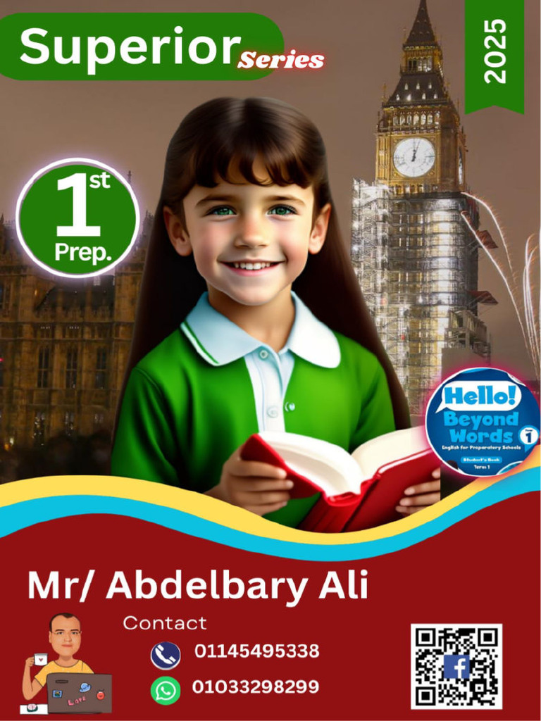 Prep+1+ +First+Term+2025+ +Mr+Abdelbary+Ali | PDF