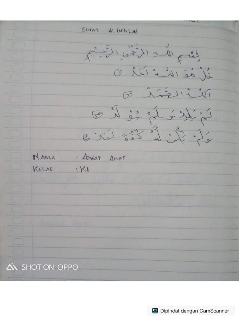 Surat Al Ikhlas... Azwar Anas. | PDF