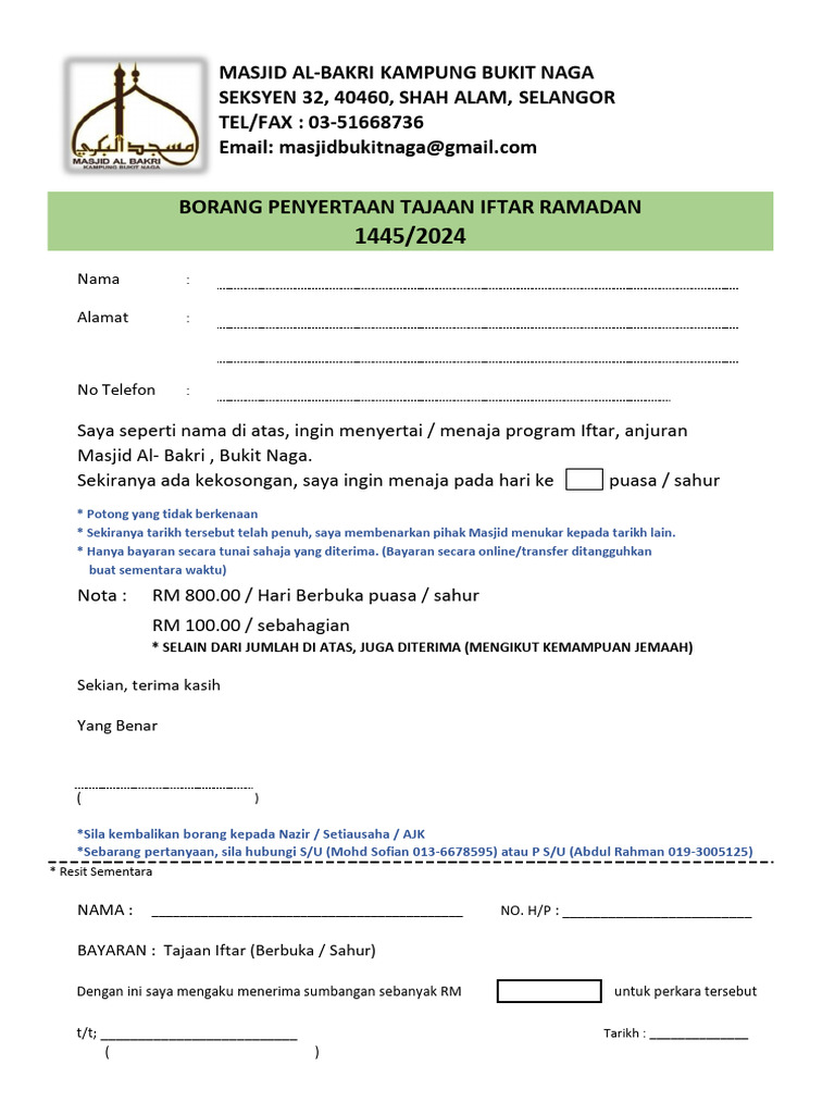 BORANG TAJAAN IFTAR 2024 | PDF
