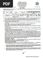 TARANTULA IQ-PSS - System As A Service (SaaS) - Host and Sponsored by ...