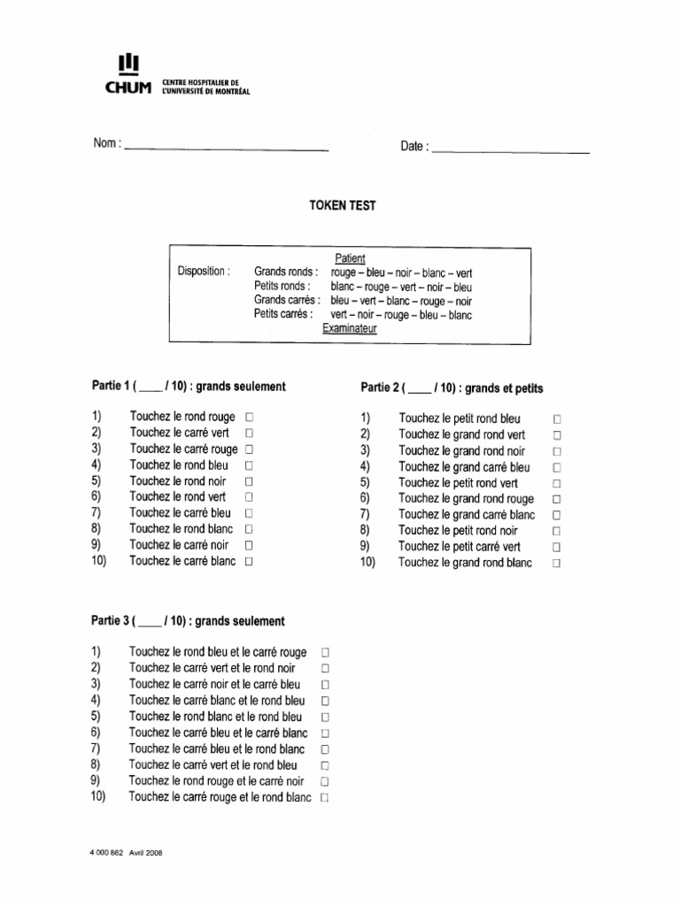 Token Test - (Protocole) | PDF