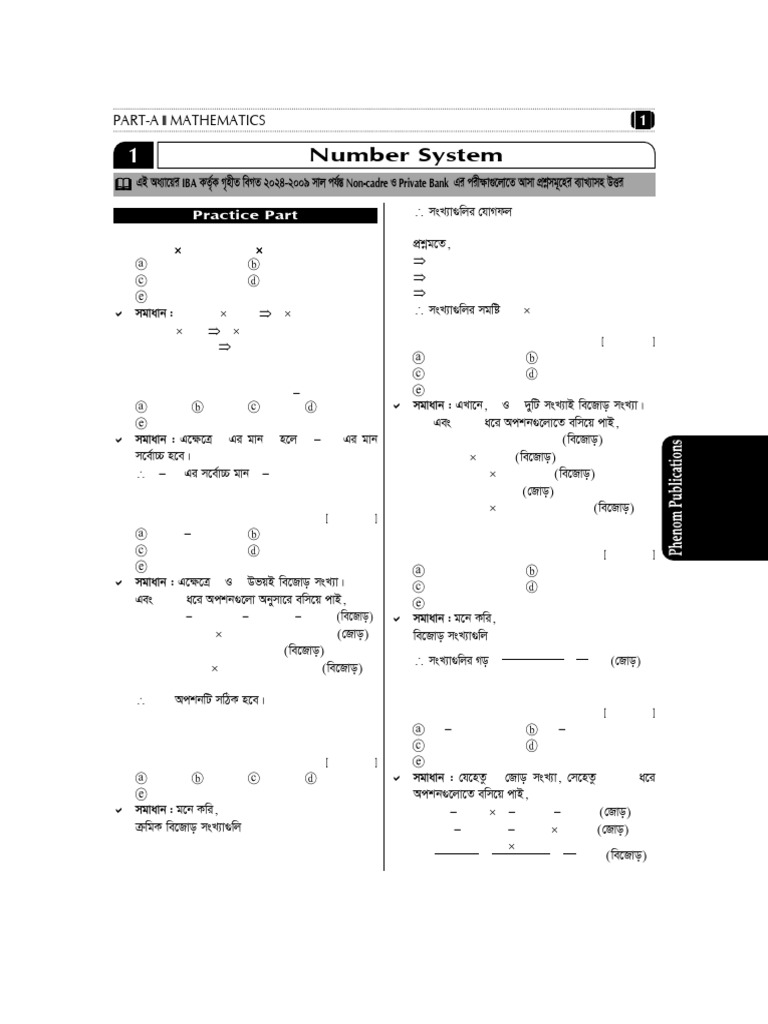 All Chapter Based IBA Math Solutions | PDF