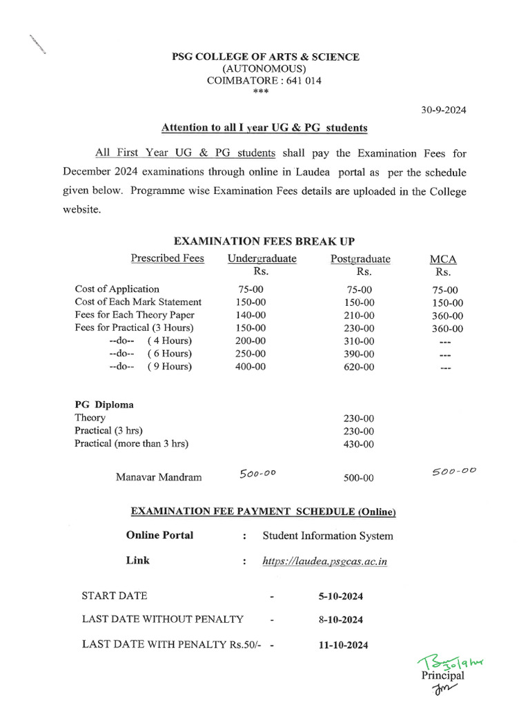 Circular - Exam Fees (I Year) - Dec 2024 Revised | PDF