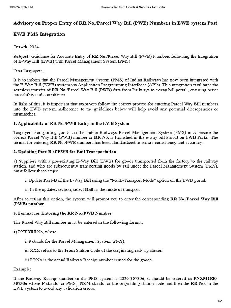 Advisory On Proper Entry of RR No | PDF