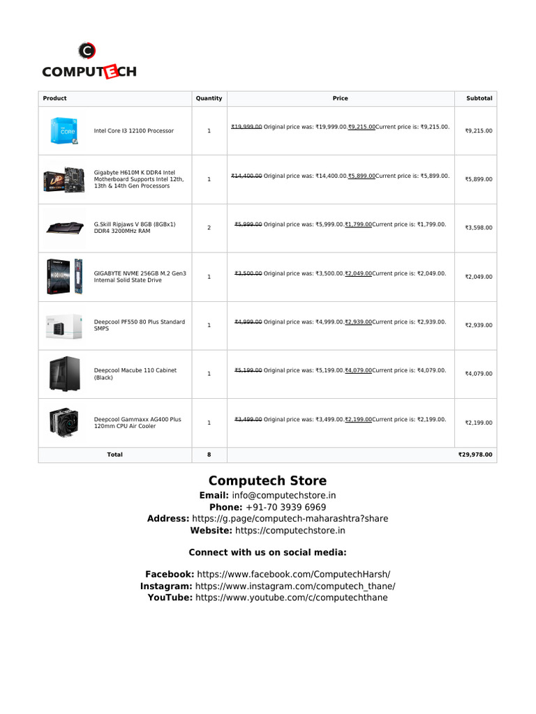 Product Builder | PDF