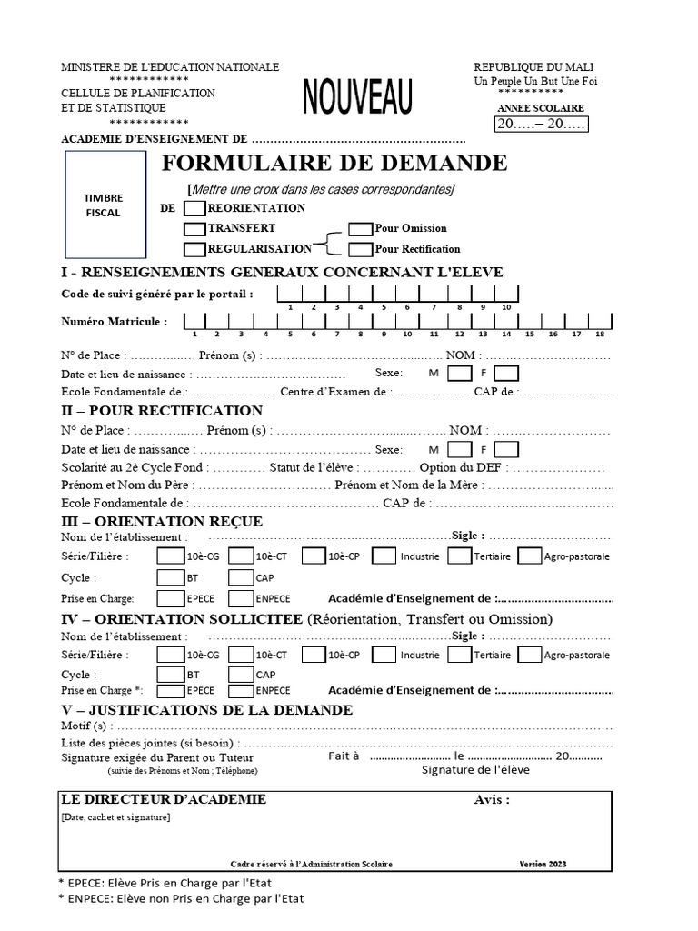 Demande de Transfert Nouveaux | PDF