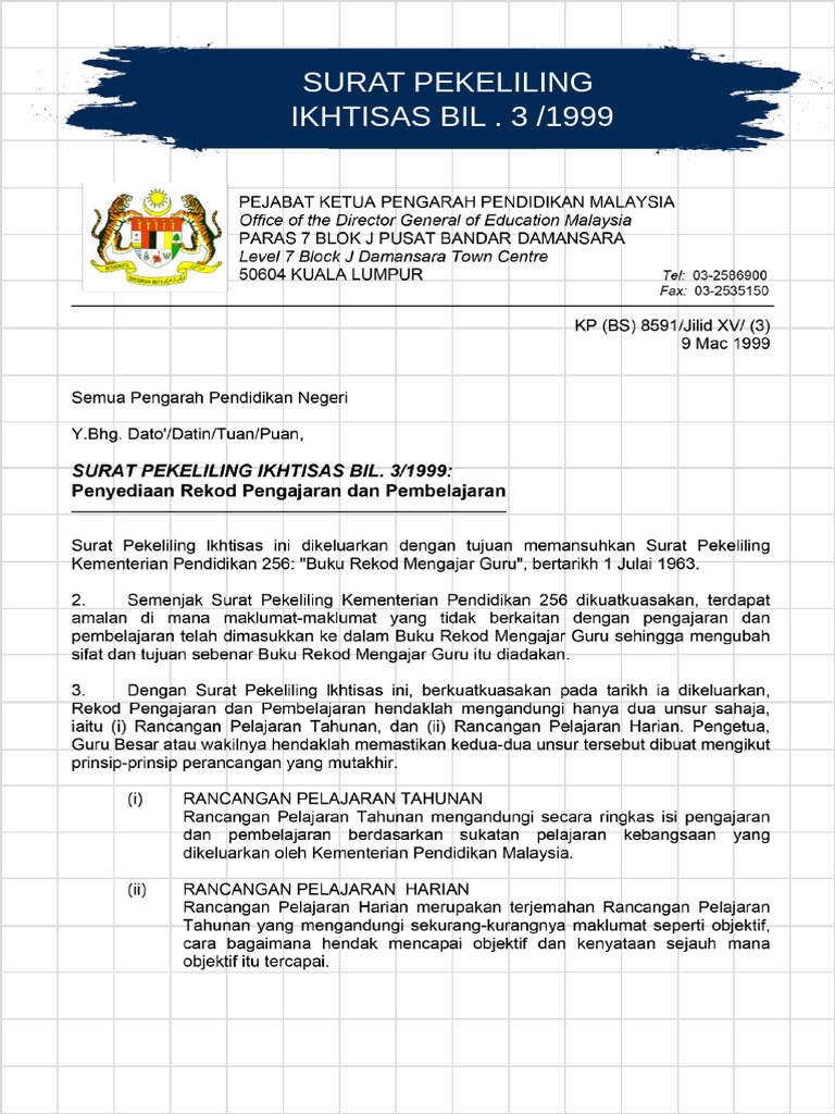 Surat Pekeliling Ikhtisas | PDF