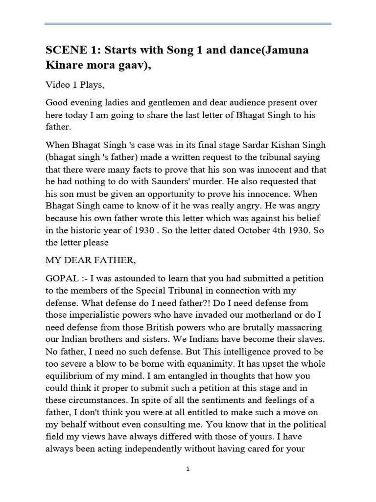 Final Script Main | PDF