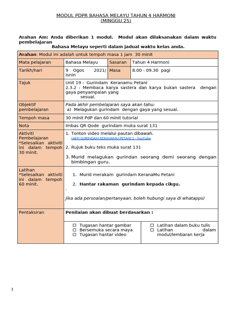M25 Modul PDPR BM Tahun 4H | PDF
