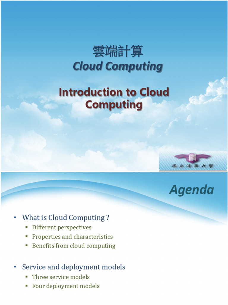 CC - Ch. 1 PPT (Part 2) | PDF