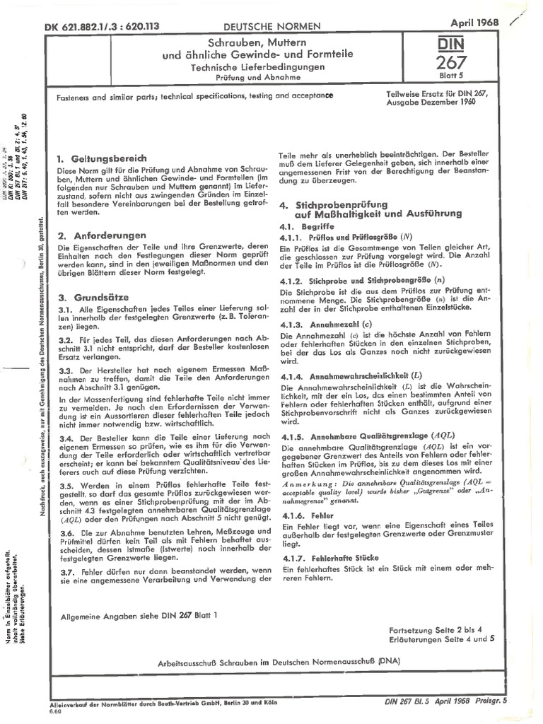 Din 267 | PDF