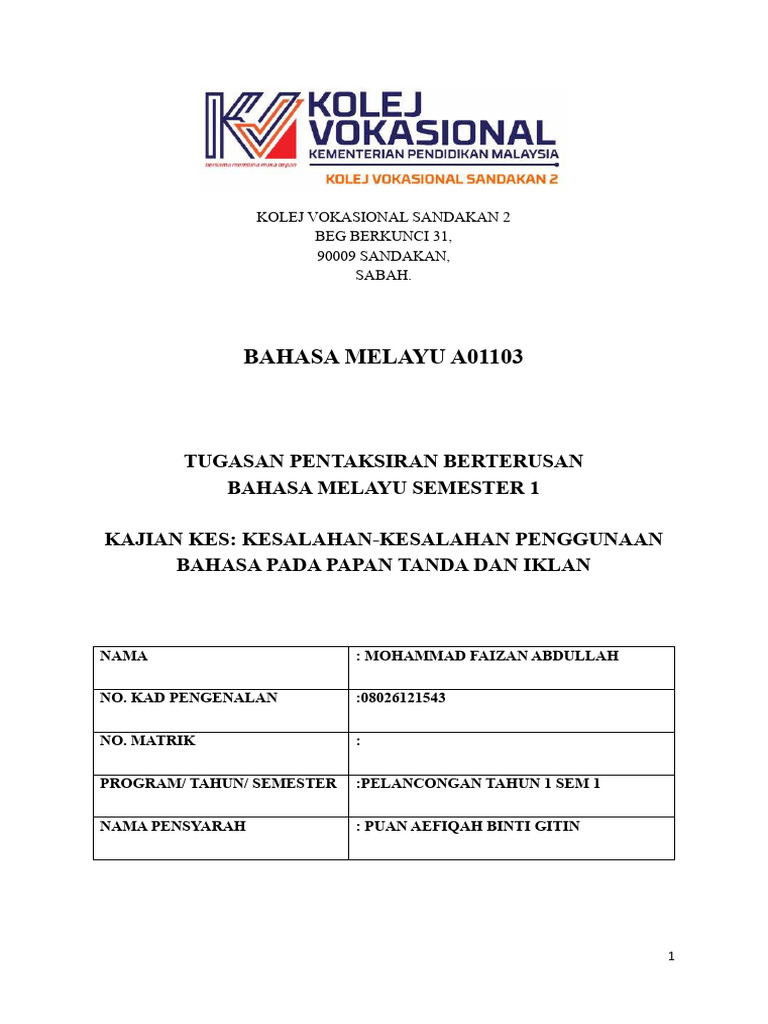 Folio BM | PDF