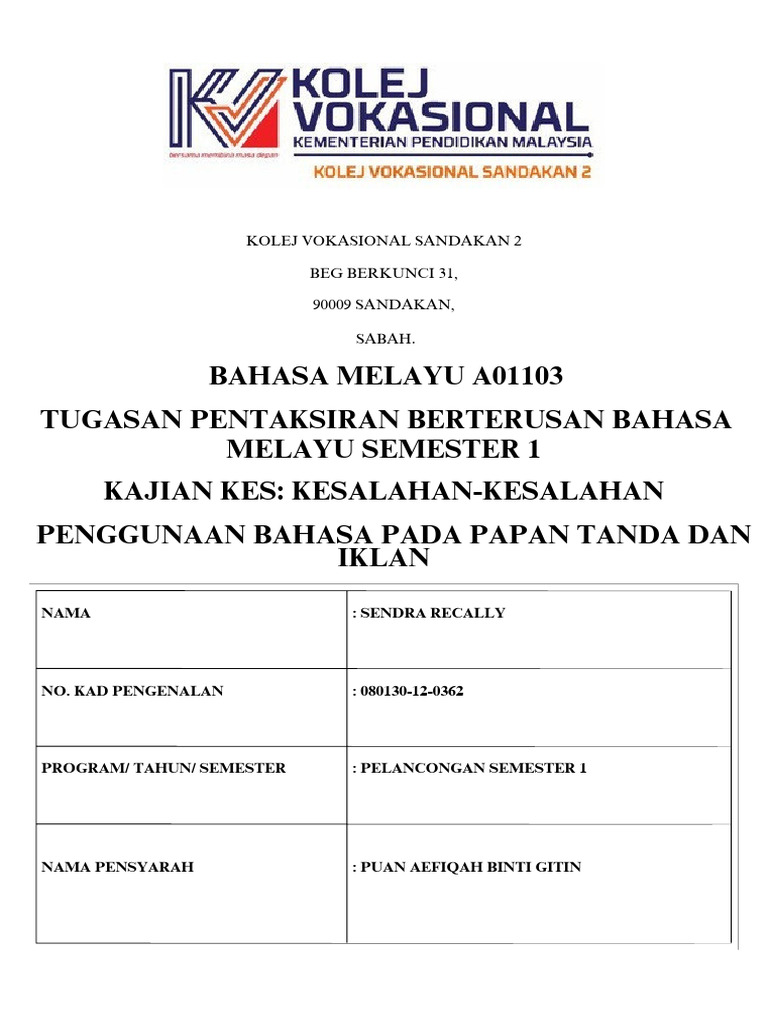 DOC-20240602-WA0041._20240608_174108_0000 | PDF