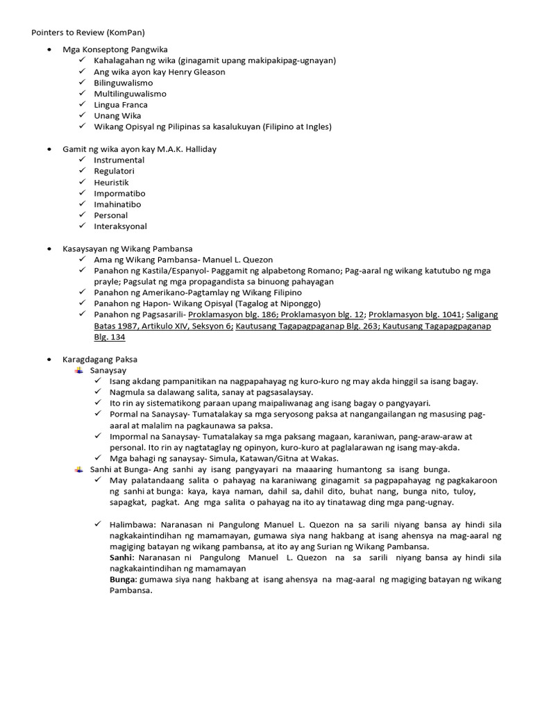 Confidential Fund | PDF