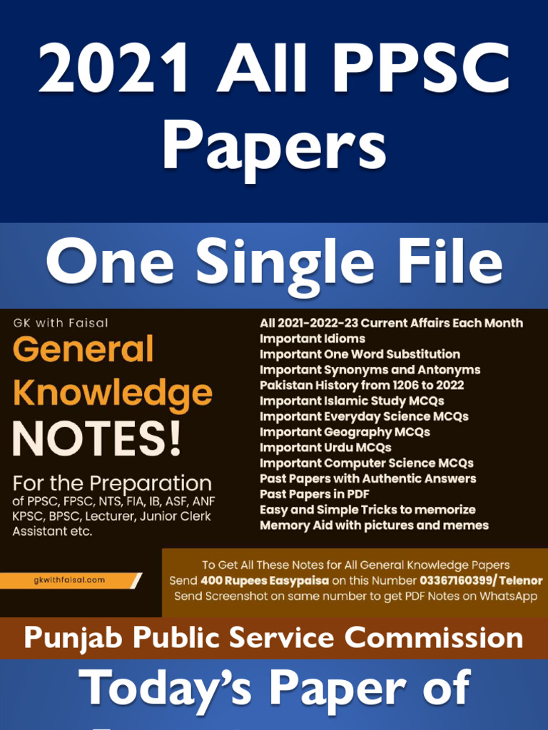 2021 All PPSC Papers | PDF