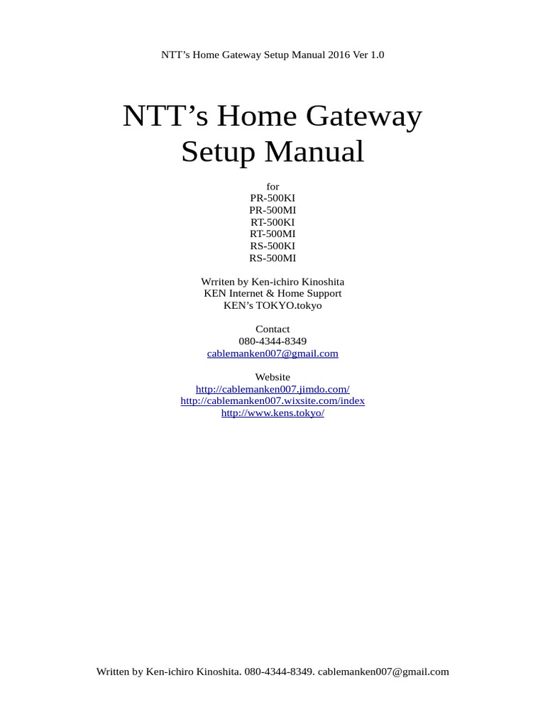 How to Setup the NTT's Gateway | PDF