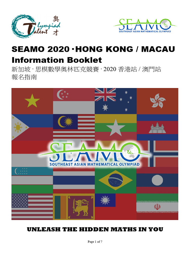 SEAMO Guidelines - Eng (Final) | PDF