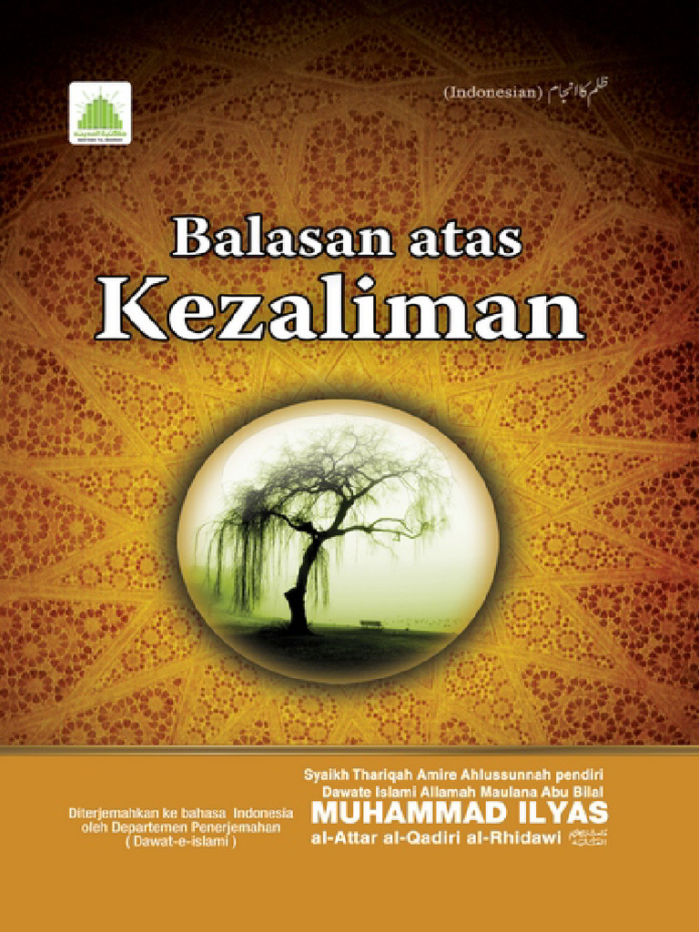 Balasan Atas Kezaliman - 1 | PDF