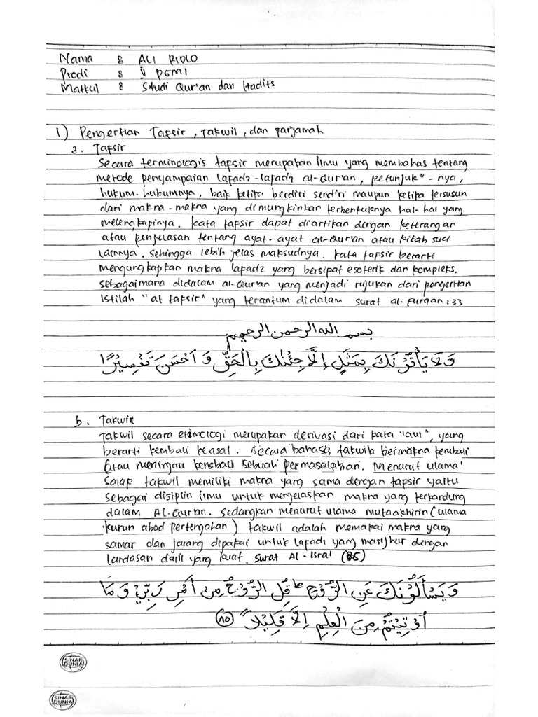 Studi Quran Hadits - Ali Ridlo | PDF