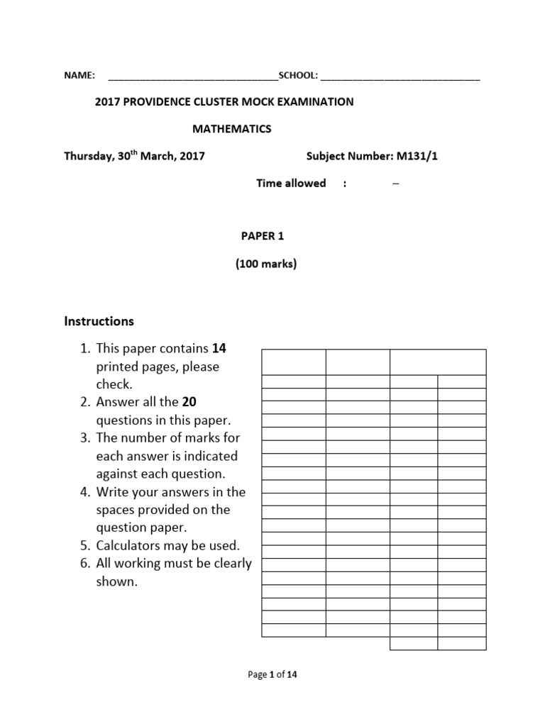 2017 Pim Math Pi | PDF