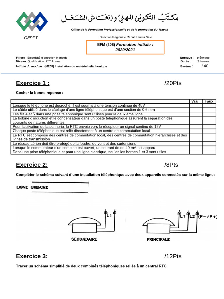 EFM 208 Telephonie | PDF