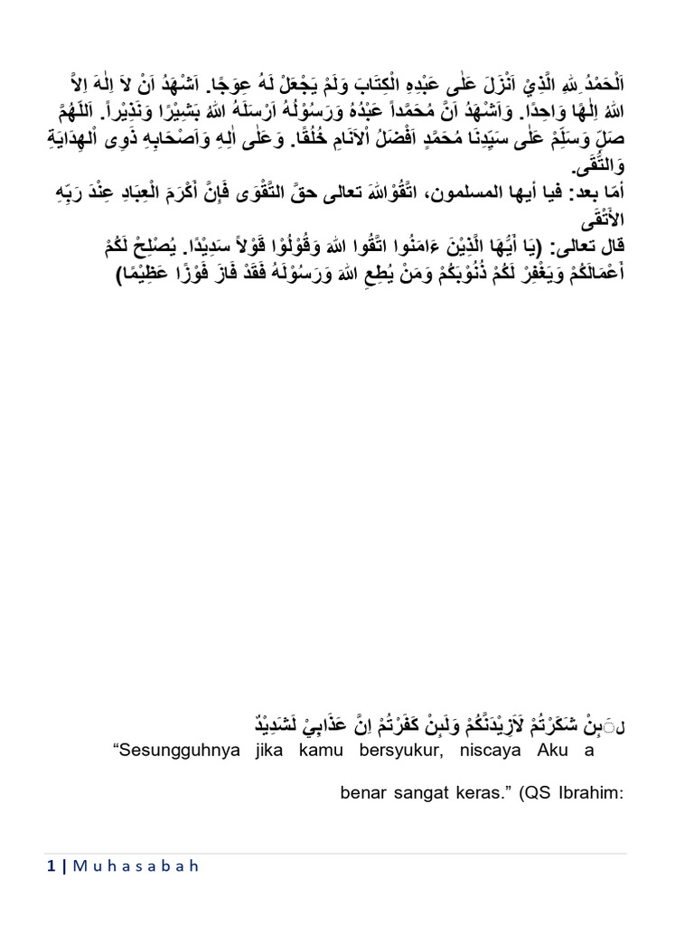 Khutbah Jumat Muhasabah 1446 H | PDF