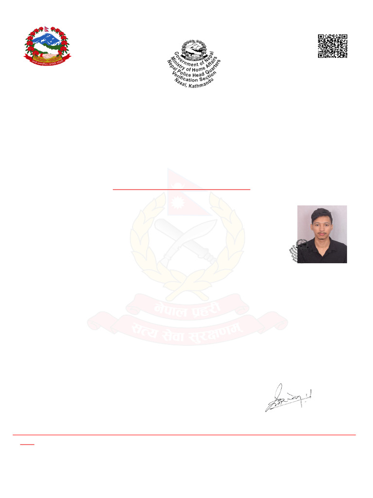 Police Report (Bishal Khand Thakuri) | PDF