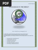 Amazwi Asixhenxe Emnqamlezweni | PDF | Jesus | Gospel Of John