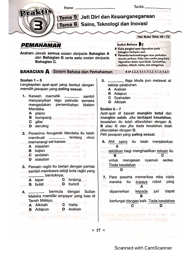 【练习】PT3 Kertas 1 Set 3 | PDF