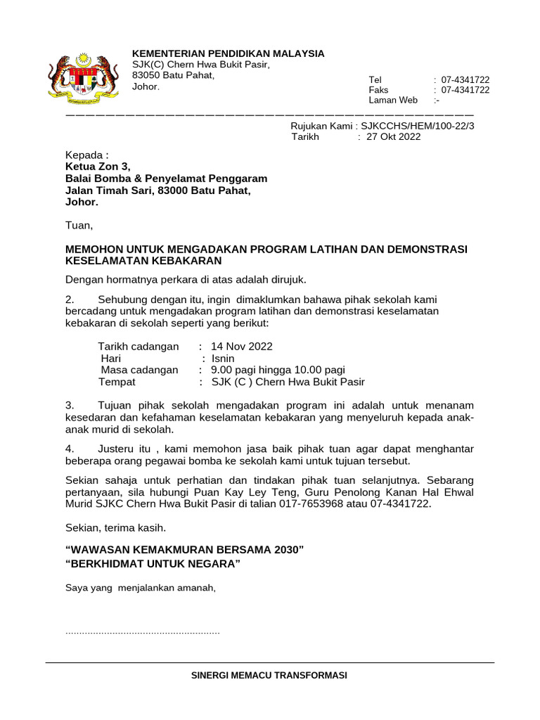 Surat Jemputan Bomba New | PDF