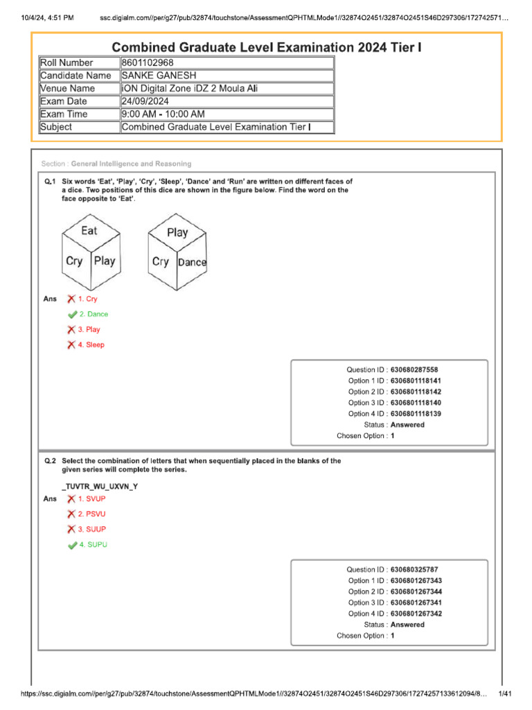 SSC Question paper | PDF