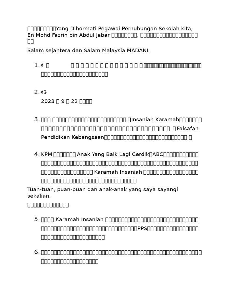 Teks Translate KPM Long | PDF