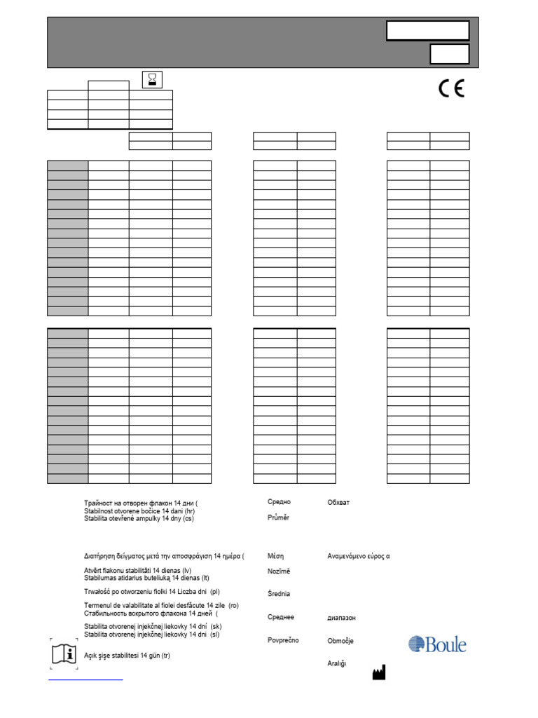 Form 201076 REV E - Control Boule Con-Diff Assay Sheet RoW 1112-608 | PDF
