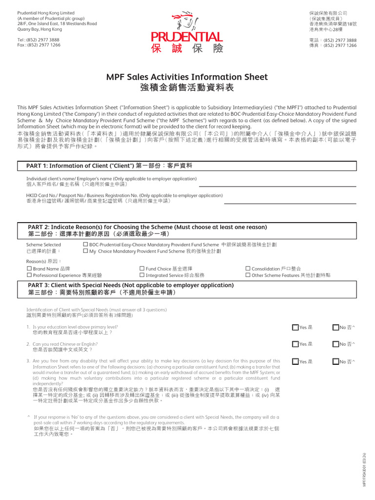MPF Sales Activities Information Sheet - Final - Mar2024 - v2 | PDF