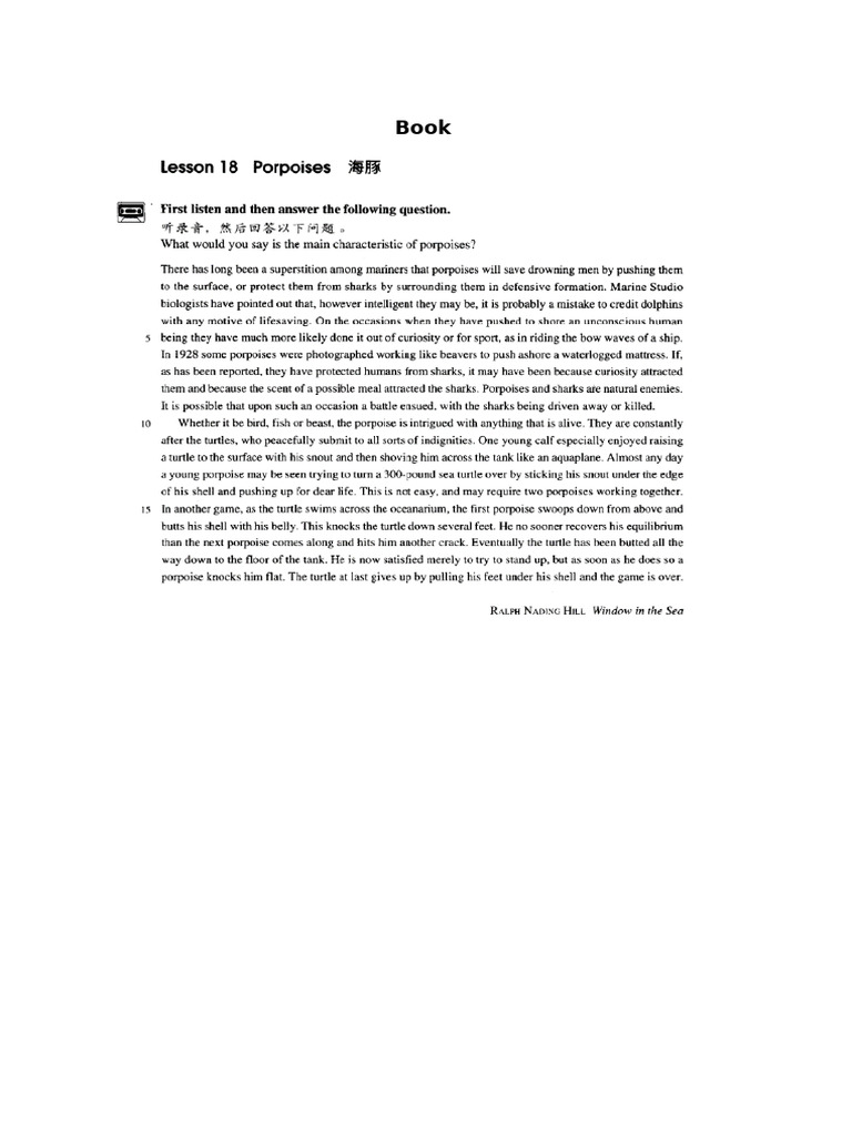 新概念4册完整笔记 Lesson 18 | PDF