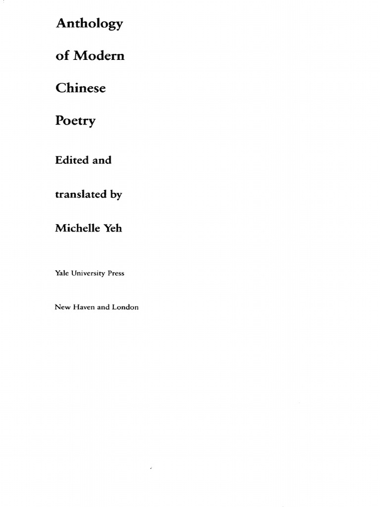 Li Huiyin Poems | PDF