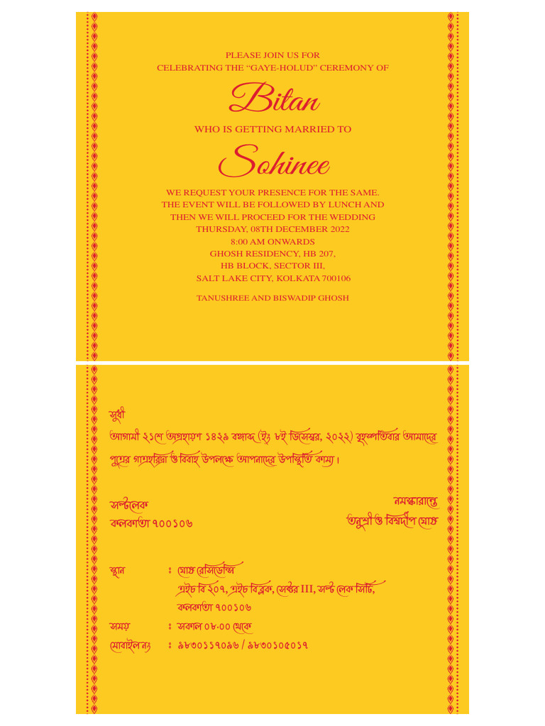 Bitan Sohinee: Më JK KJKVZV 700106 BG Viv Š - Zby X I We) 'XC NVL | PDF