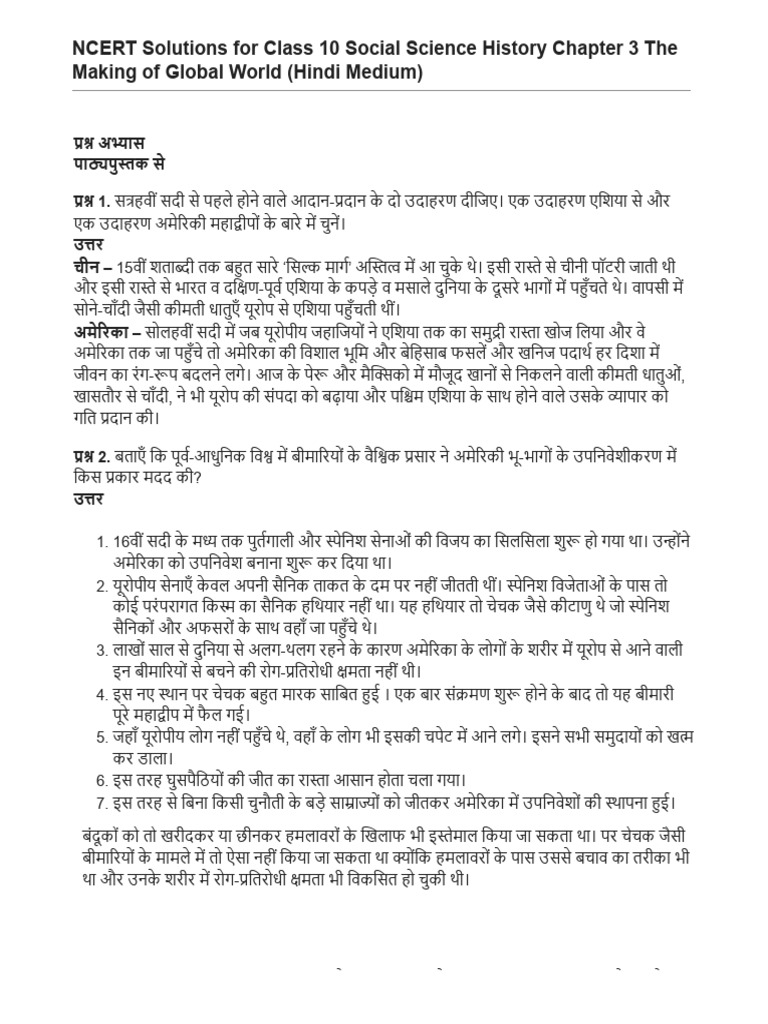 Question Answer Class 10 Itihas Chapter 3 | PDF