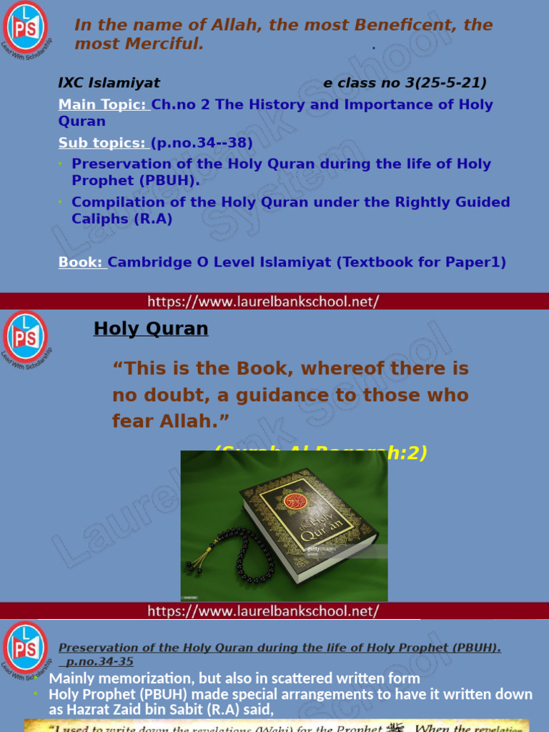 Compilation of Quran | PDF