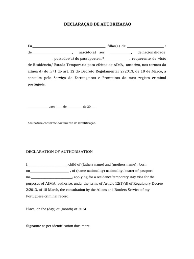 AIMA Authorization for Criminal Record Access | PDF