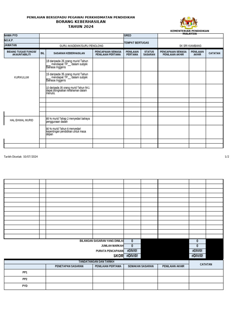 Borang Keberhasilan - 2024 | PDF
