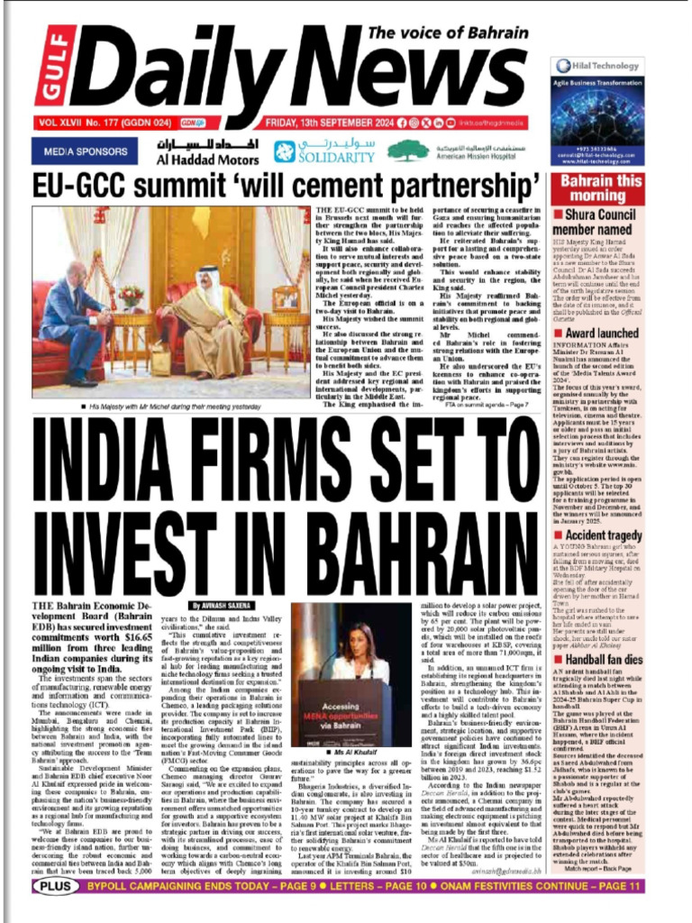 BAHRAIN - GDN 13 Sep 2024 | PDF