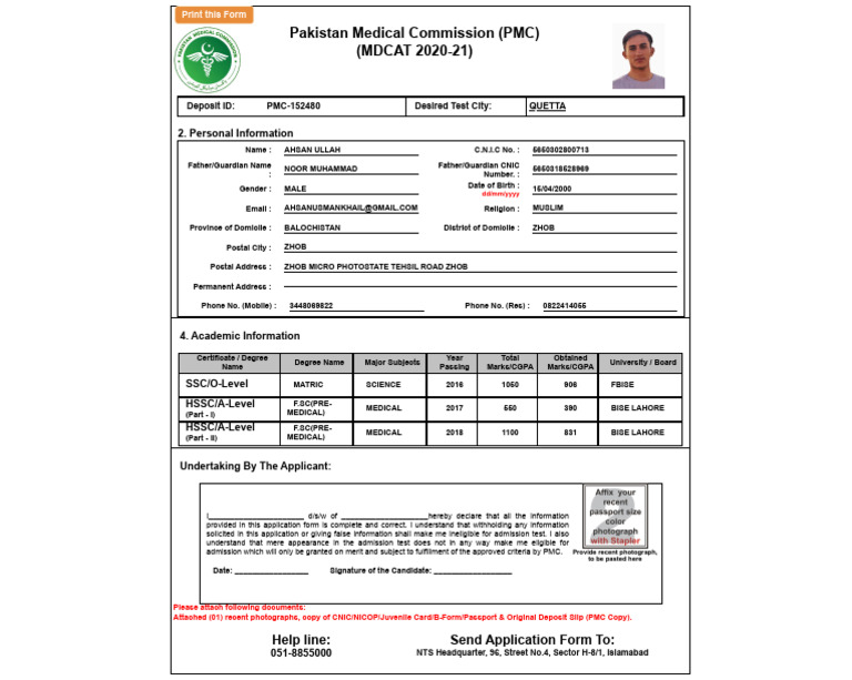 PMC - MDCAT Application | PDF