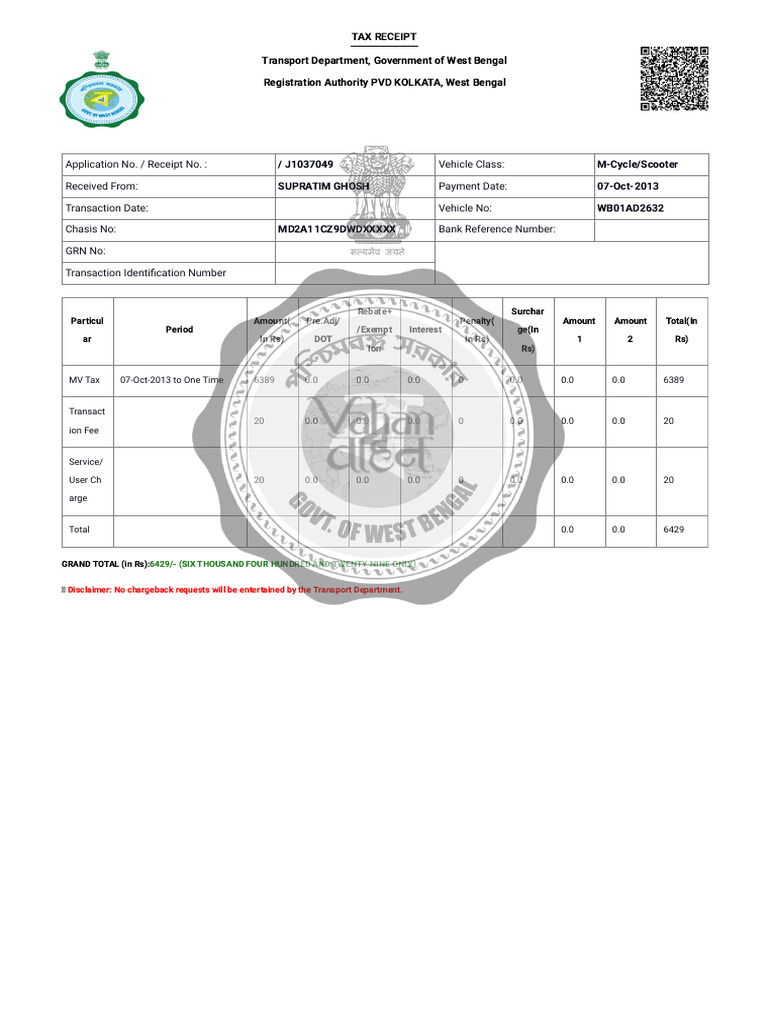 Vahan - Parivahan.gov - in Vahanservice Vahan Ui Eapplication ...